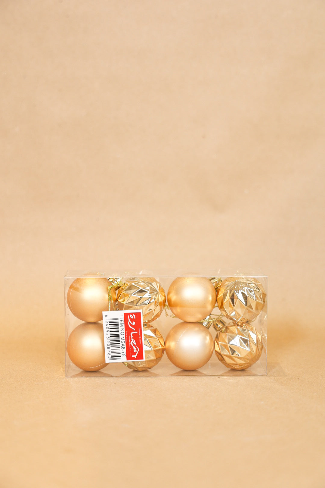 Mini Balls Box – Masarweh Store